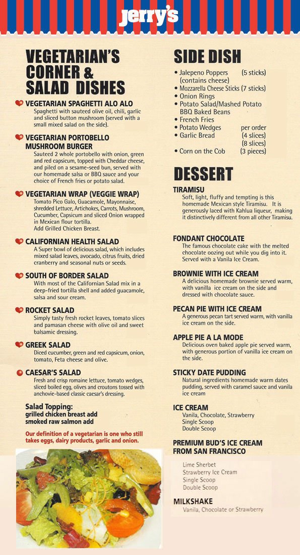 Jerry's BBQ & Grill - All American Restaurant