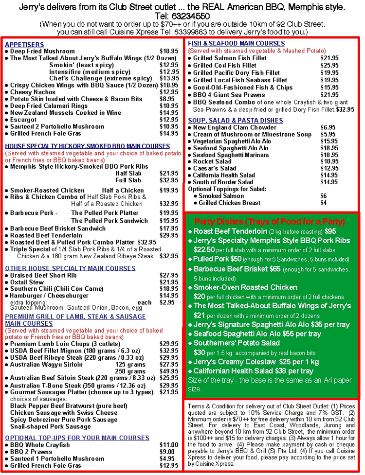 Jerry's BBQ & Grill - All American Restaurant